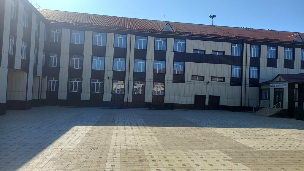 Ortaokul МКОУ Бсош № 2, Dağıstan, foto