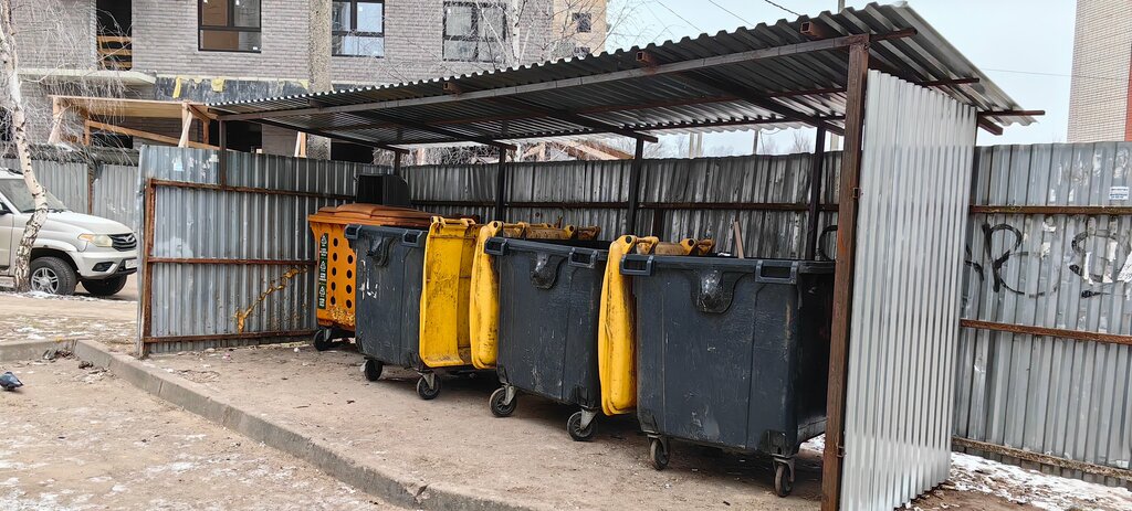 Çöp alanları Trash and garbage disposal area, Smolensk, foto