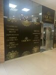 Magic Body (Vorovskogo Street No:41, Tsentralniy Microdistrict), güzellik salonu  Soçi'den