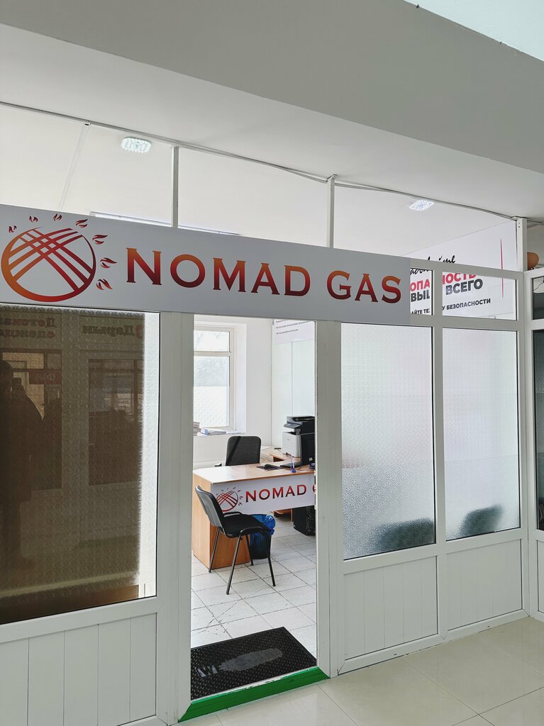 Evlerin ve sitelerin gazlaştırılması Nomad Gas, Üştöbe, foto