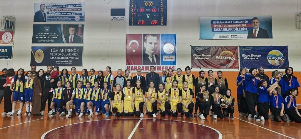 Ortaokul Hafız Ali Efendi İmam Hatip Ortaokulu, Kahramanmaraş, foto