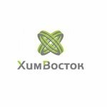 ХимВосток (Viktorenko Street No:5с1), depo hizmetleri  Moskova'dan