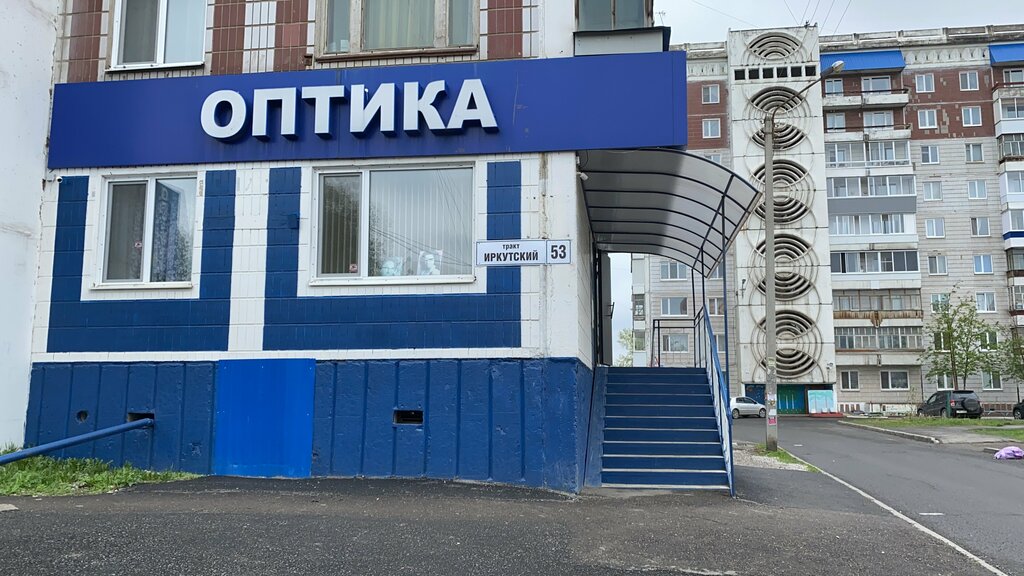 Optik Akselenz M, Tomsk, foto