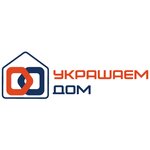 Ukrashaem Dom (Volokolamskoye Highway No:116с1), yapı mağazası  Moskova'dan