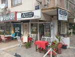 The Cozy Corner (İzmir, Karabağlar, Fahrettin Altay Mah., 65/13 Sok., 12A), fast food  İzmir'den