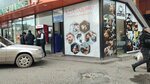 MilliÖn (Shikara Shikarova Street No:3), ödeme terminali  Bakü'den