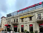 Khan Restaurant (Сity ​​of republican subordination Baku, Sebail District, Nizami Street, 62A), restoran  Bakü'den