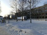 Полиглот, школа иностранных языков (ulitsa Neftyanikov No:66А), yabancı dil kursları  Nijnevartovsk'tan