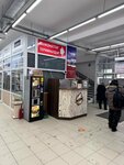 Hot Drink Vending Machine (Bauyrzhan Momyshuly Street No:с39), kahve otomatı  Karağandı'dan