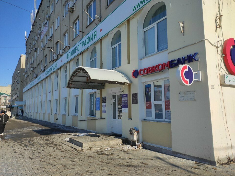 Tohum satan yerler Semennaya Stancziya, Penza, foto