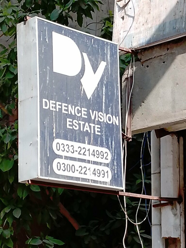 Emlak ofisi Defence Vision Real Estate, Karaçi, foto