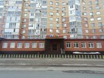 Hayat (Samal Street No:94), anaokulları  Oral'dan (Uralsk'tan)
