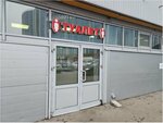 Туалет (MKAD, 19th kilometre No:вл20с1), tuvalet  Moskova'dan