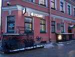 В этом доме с 1919 по 1938 год жил и работал писатель Корней Иванович Чуковский (Manezhniy Lane No:6), anıt levhası, anıt taş  Saint‑Petersburg'dan