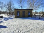 Public bathroom (Kostanay, Shaǵala jaǵasy), tuvalet  Kostanay'dan