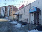 Fish House (Iýrıı Gagarın kóshesi No:78), balık ve deniz ürünleri  Jezkazgan'dan