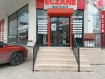 Koçyiğit Eczanesi (Bursa, Gürsu, Yenidoğan Mah., Marmara Sok., 4), eczaneler  Bursa'dan