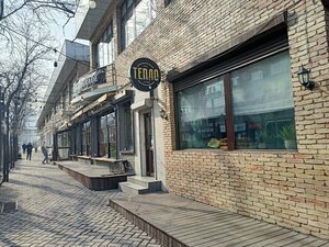 Warm (Dyuishonkul Shopokov Street No:68/1), bar  Bişkek'ten