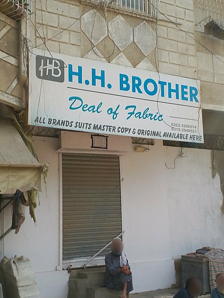 Gazete bayi H H brother, Karaçi, foto