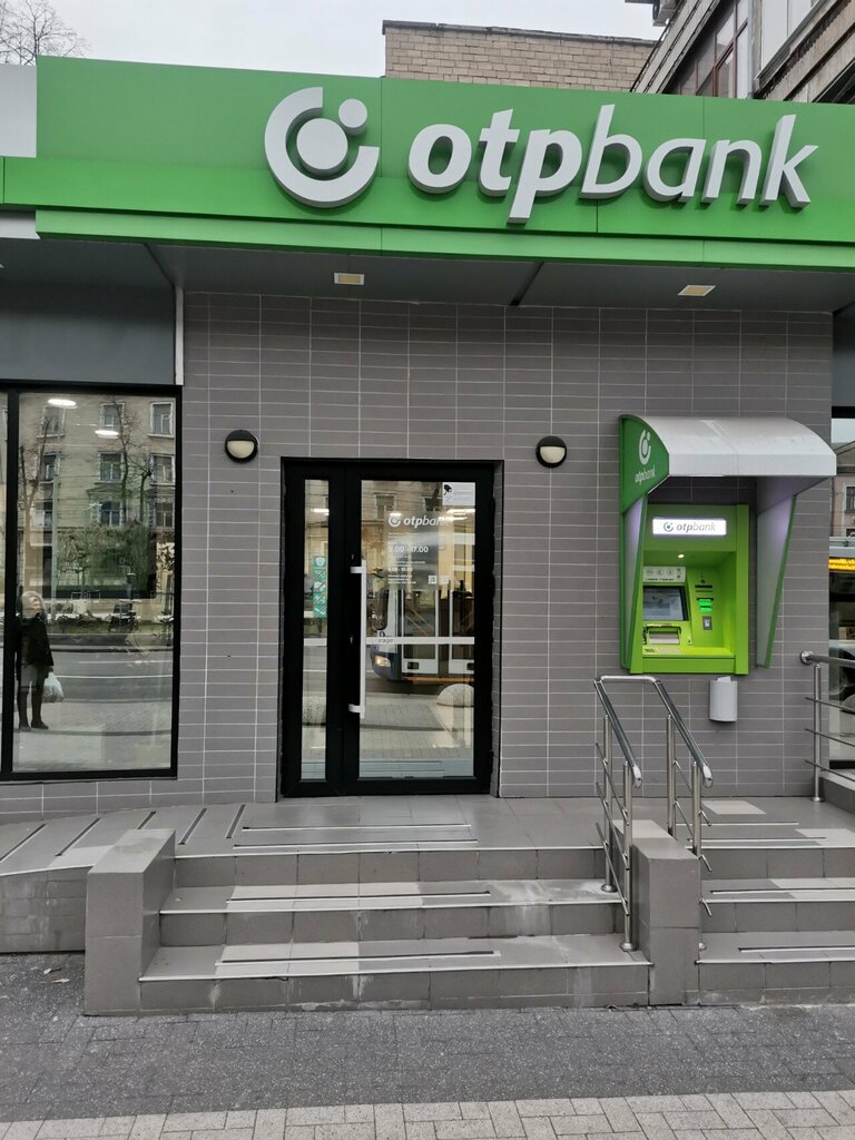 Para transferleri MoneyGram, Kişinev, foto