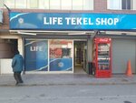 Life Tekel Shop (İzmir, Gaziemir, Büyük Menderes Cad., 206B), bira dükkanı  İzmir'den