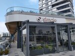 Simple Çikolata & Kahvaltı Beytepe (Ankara, Çankaya, Beytepe Mah., 5388. Sok., 1B), kafe  Ankara'dan