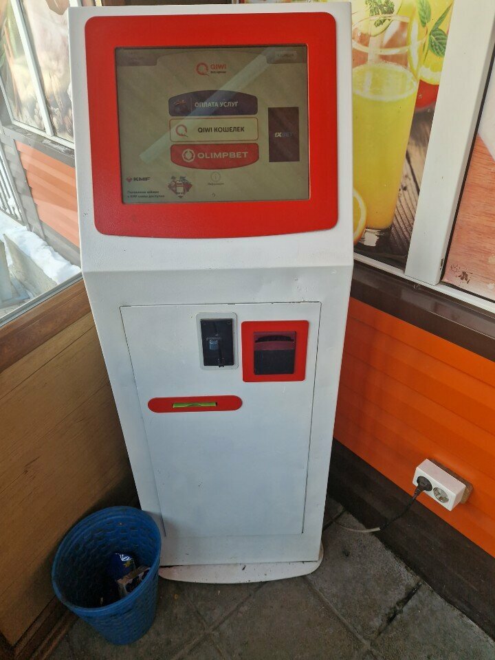 Ödeme terminali Qiwi, Öskemen (Ust‑Kamenogorsk), foto