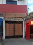 Sublimation and Screen Printing (Santa Cruz de la Sierra, Distrito Municipal 7, Subdistrito 86, Calle 10 Oéste, 3), fotokopi dükkanları  Bolivya'dan