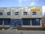 Edyou space (Atambaev kóshesi No:2), yabancı dil kursları  Atırav'dan