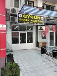 Uygun Erkek Kuaförü (İzmir, Karabağlar, Muammer Akar Mah., 45/1 Sok., 12B), berberler  İzmir'den