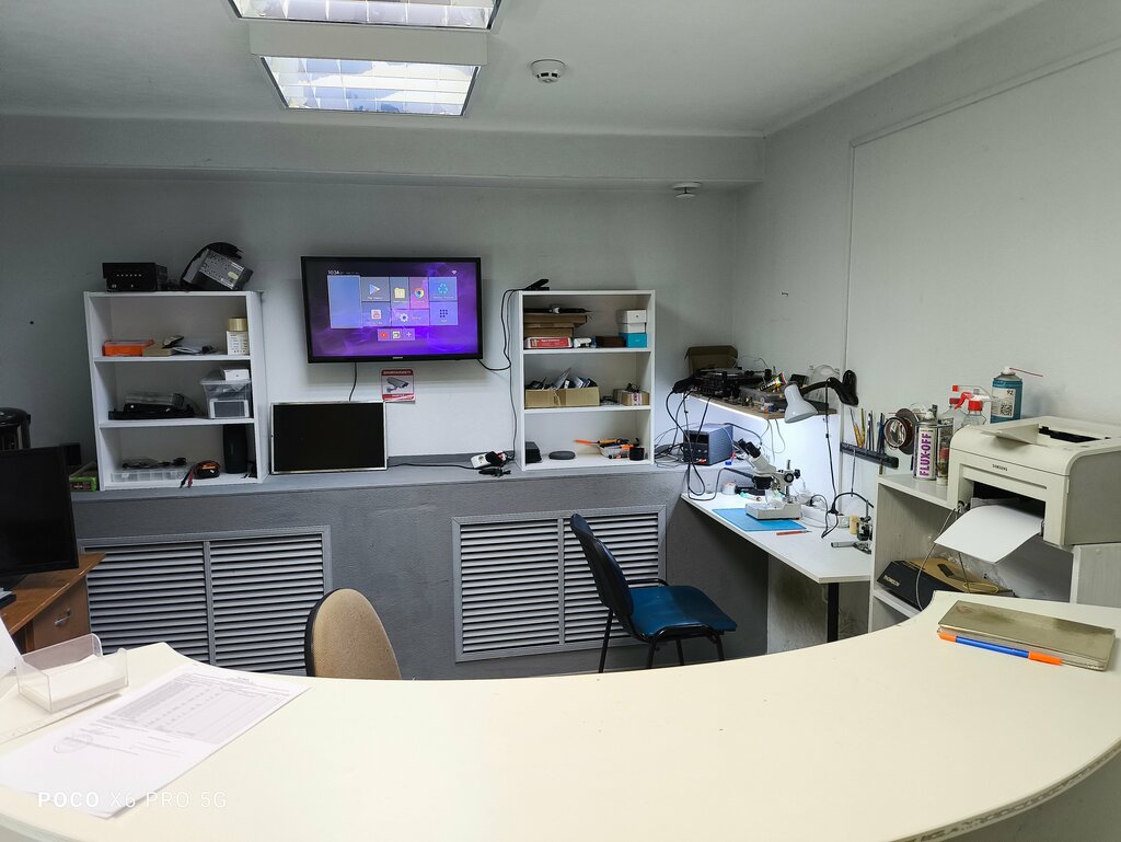 Telefon tamir servisi Ремонт телефонов, планшетов, ноутбуков, İvanovo, foto