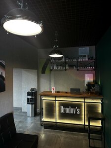 Brodov’s Barbershop (ulitsa 40 let Oktyabrya No:8), berberler  Kstovo'dan