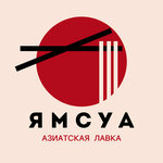 Ямсуа (Solntsevsky Avenue No:1), asya ürünleri mağazası  Moskova'dan