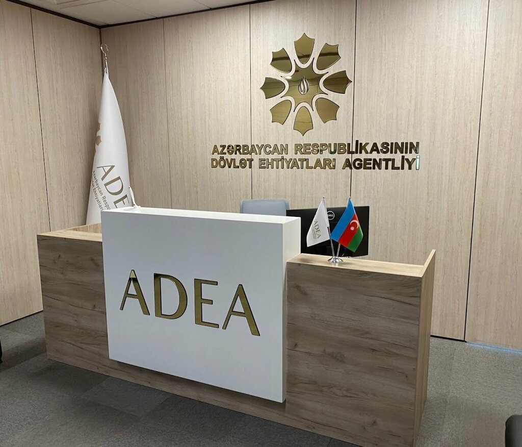 Devlet kurumları ve bakanlıklar Azərbaycan Respublikasının Dövlət Ehtiyatları Agentliyi, Bakü, foto