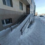 Sensory House (Jambyl kóshesi No:15А), çocuk gelişim merkezleri  Astana'dan