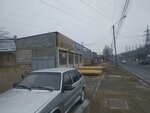 Лесопилка (Lori Region, Vanadzor, Grigor Narekatsi Street), ahşap endüstrisi  Vanadzor'dan