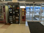 Italian Time (ulitsa 40-letiya Komsomola No:38Н), kahve otomatı  Yekaterinburg'dan
