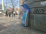 Tbc (Pushkin street No:1-3), ödeme terminali  Tiflis'ten