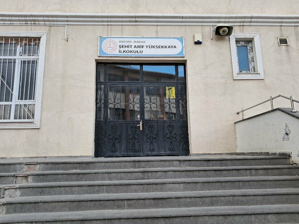 i̇lkokul Şehit Arif Yüksekkaya İlkokulu, Ankara, foto
