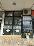 Kulalı & Çelik Hukuk Bürosu (Arapsuyu Mah., 625 Sok., No:28, Konyaaltı, Antalya), hukuk büroları  Antalya'dan