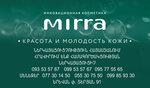 Mirra Lux (Teryan Street No:91), kozmetik ve parfümeri mağazaları  Erivan'dan