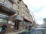 Comfort Group (Krasnyh Partizan Street No:196), yönetim ofisi  Krasnodar'dan