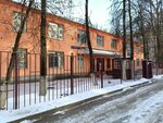 ChU SOSh Kladez (9th Parkovaya Street No:54А, Moscow), özel okul  Moskova'dan