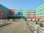 School-gymnasium № 202 (Almaty, Mamyr-1 shaǵyn aýdany), fen lisesi, sosyal bilimler lisesi  Almatı'dan