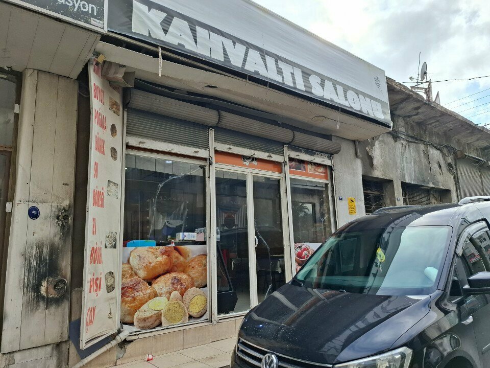 Kafe Gül Börek Kahvaltı Salonu, İzmir, foto