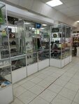 Магазин часов и сумок (Lenina Avenue No:88), çanta ve valiz mağazaları  Obninsk'ten