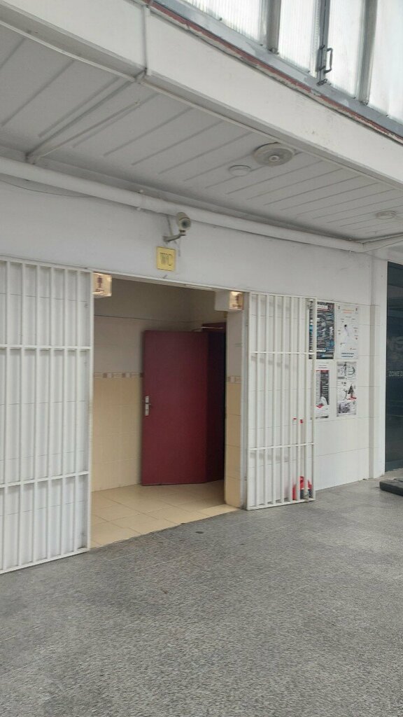 Tuvalet Konutkent Çarşısı Wc, Ankara, foto