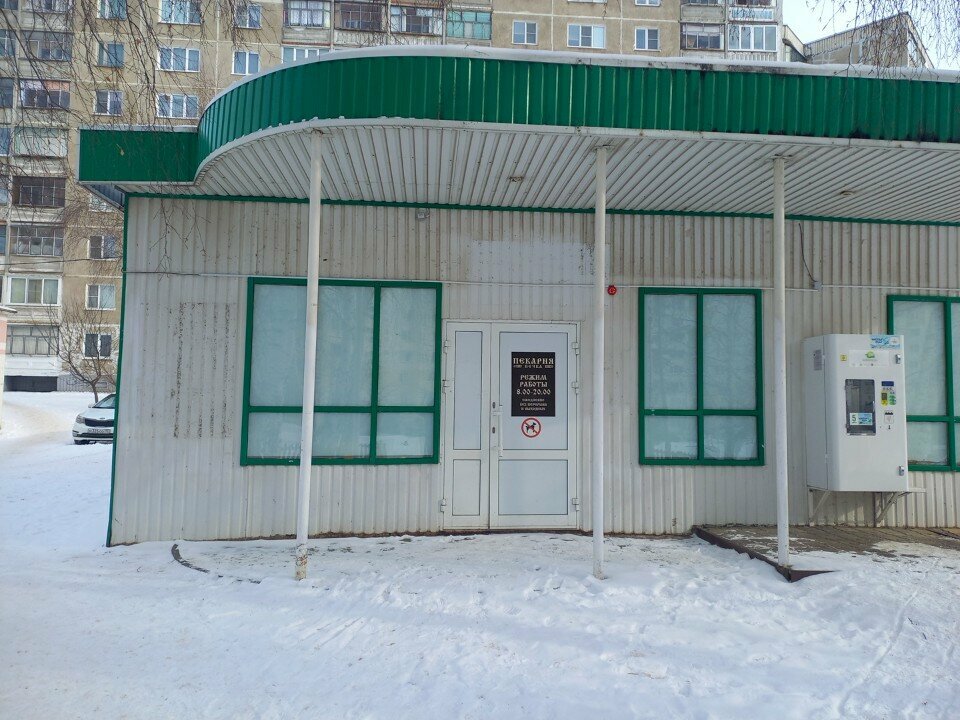 Alkollü içecekler Inzera, Saransk, foto