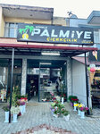 Görele palmiye çiçekçilik (Giresun, Görele, Yeşiltepe Mah., Şehit Yüzbaşı Temel Kuğuoğlu Blv., 3D), çiçekçiler  Görele'den