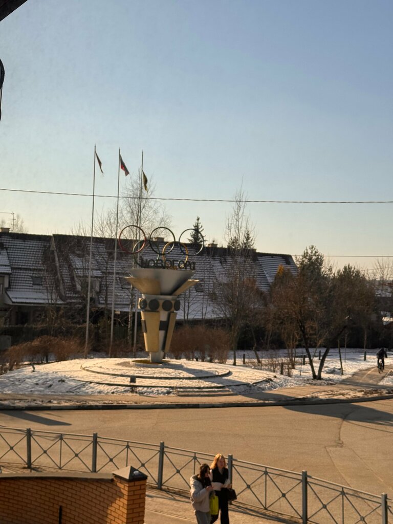 Park, sokak heykeli Во славу спорта, Himki, foto